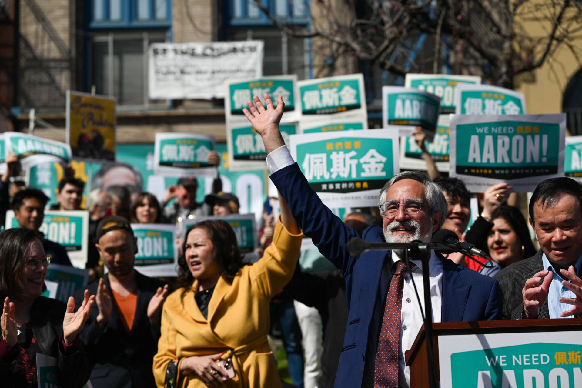 Chinatown Rally Launches Aaron Peskin Mayoral Run | KQED