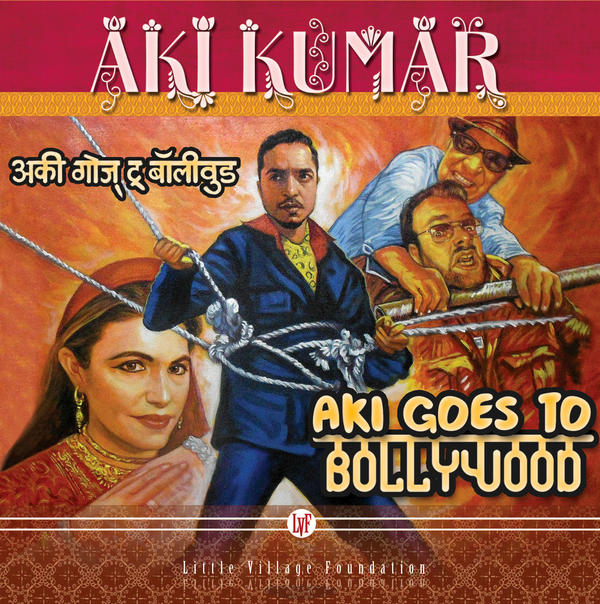 Blowin' the Blues Bollywood-Style with Aki Kumar | KQED