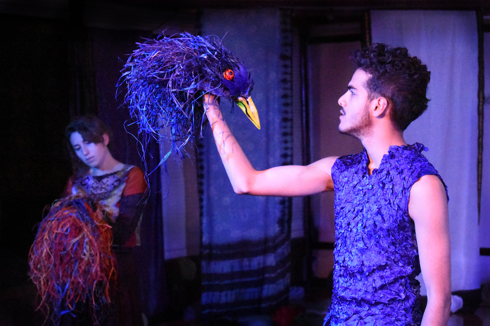 'The Conference of the Birds' Fails to Soar in Oakland | KQED