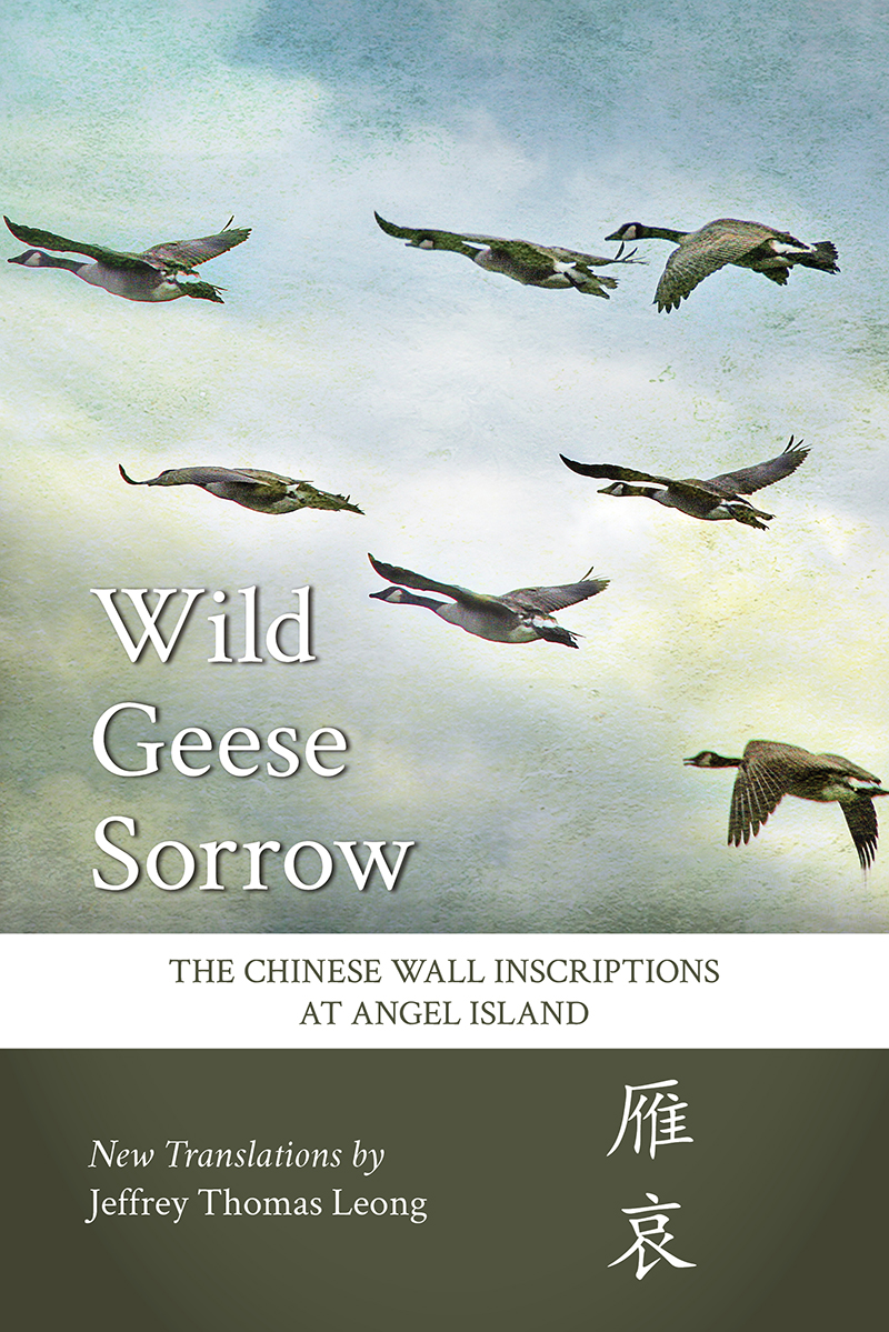 Imprisoned Chinese Immigrants Etched Their Anguish Into Angel Island ...