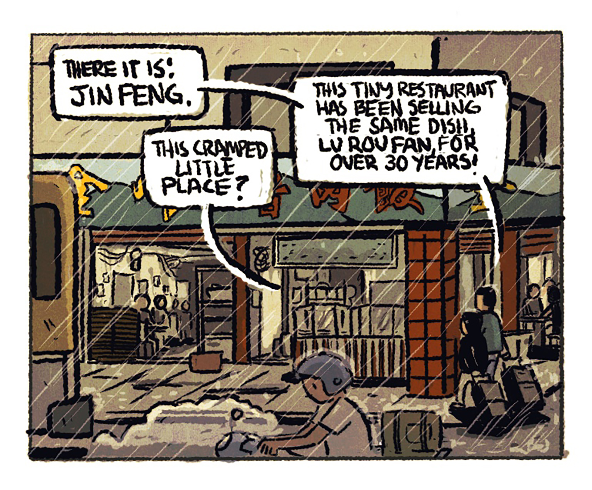 Comic: Searching for Lu Rou Fan in the Bay Area | KQED