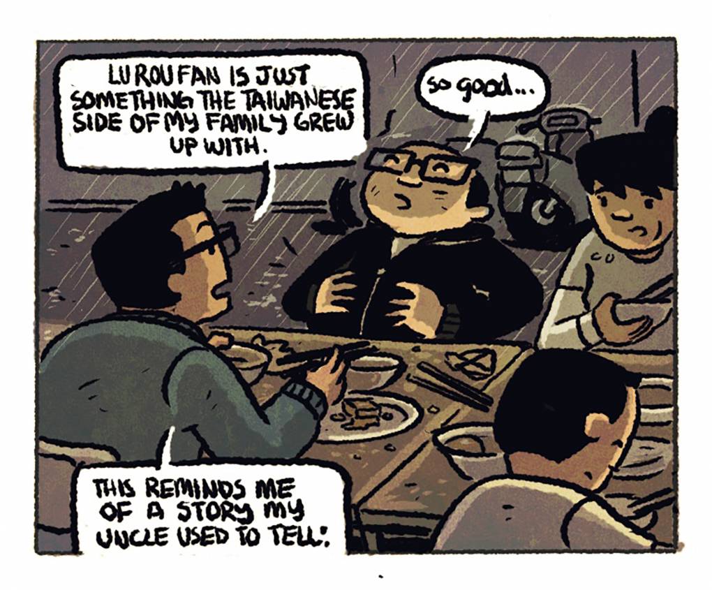 Comic: Searching for Lu Rou Fan in the Bay Area | KQED
