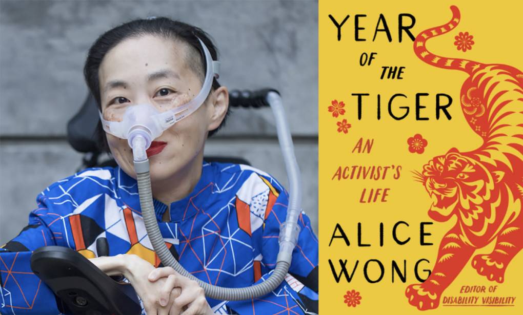 8 Highly Anticipated Books and Literary Events For Your Fall Reading ...