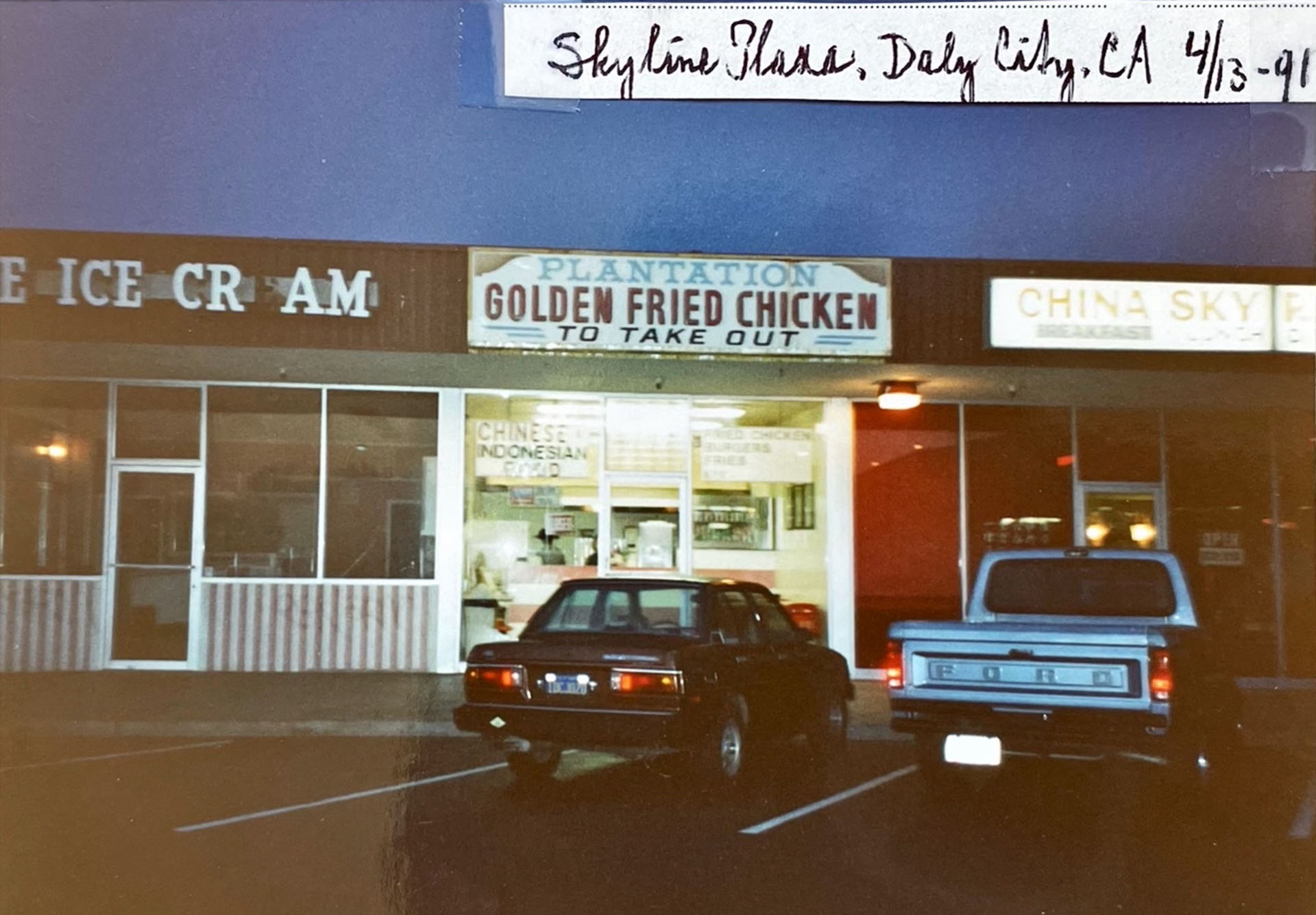 Borobudur Was One of the Bay Area's First Indonesian Restaurants | KQED