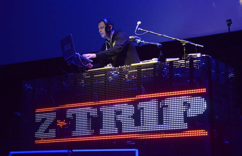 How a Photocopied Zine From SF Helped Turntablism Go Global | KQED
