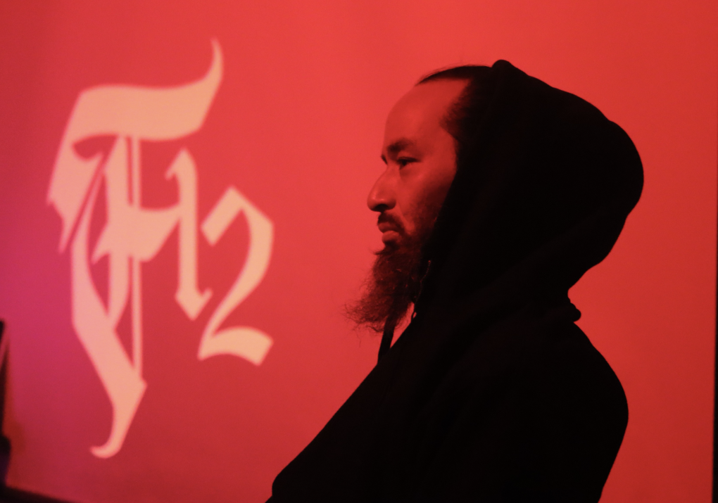 Underground Rap, Playa Sh*t, Political Joints: Equipto has Bars | KQED