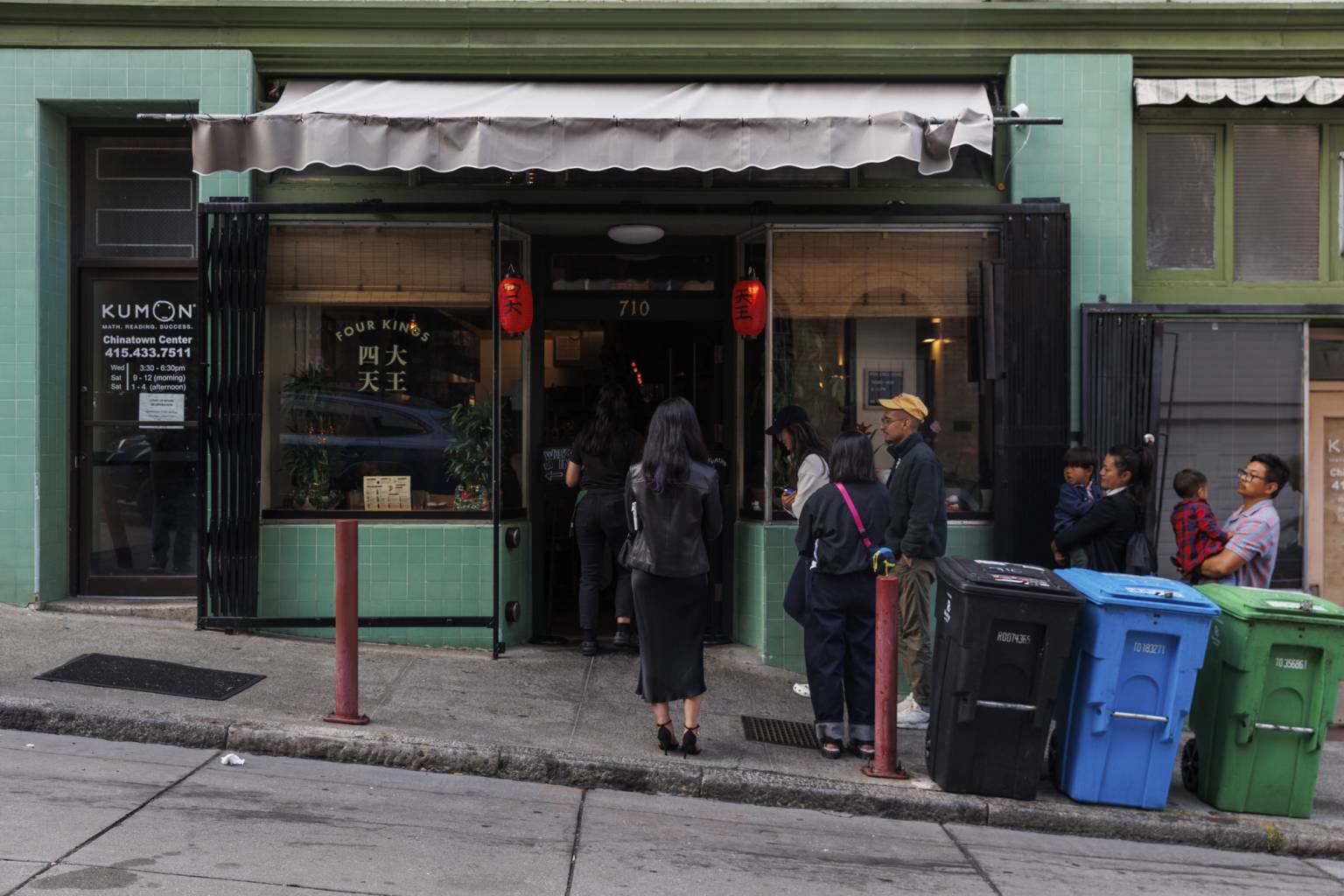 Four Kings Abounds With Cantonese Soul in SF Chinatown | KQED