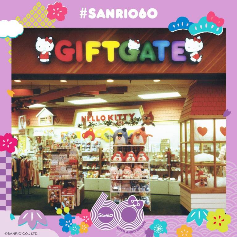 Hello Kitty and the Bay Area: A Love Story | KQED